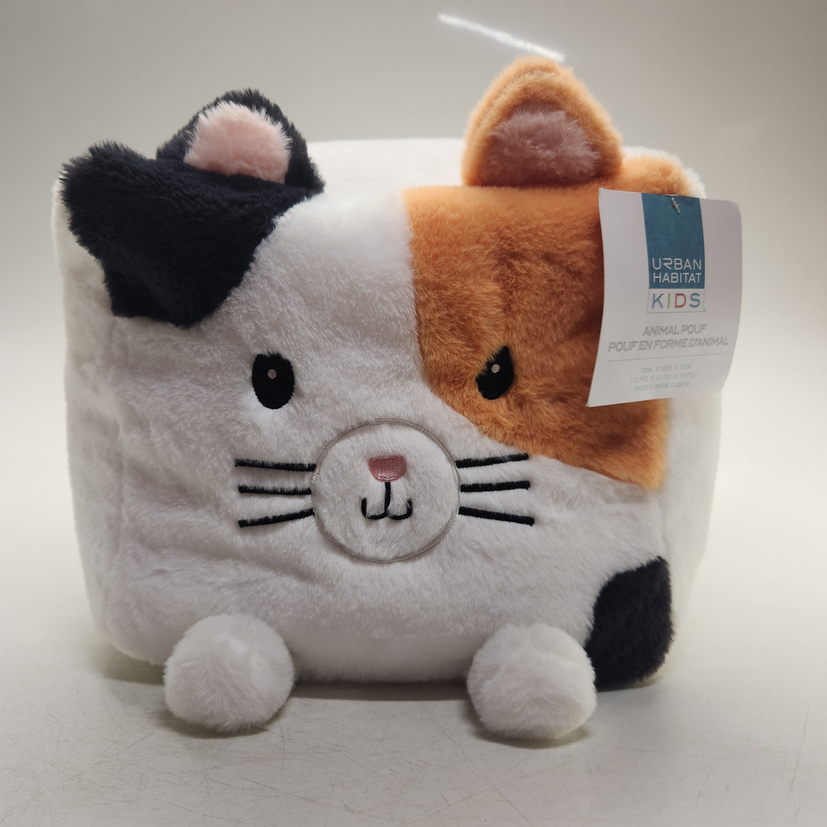 Urban Habitat Kids Animal Poof – Morrow's of Drumbo